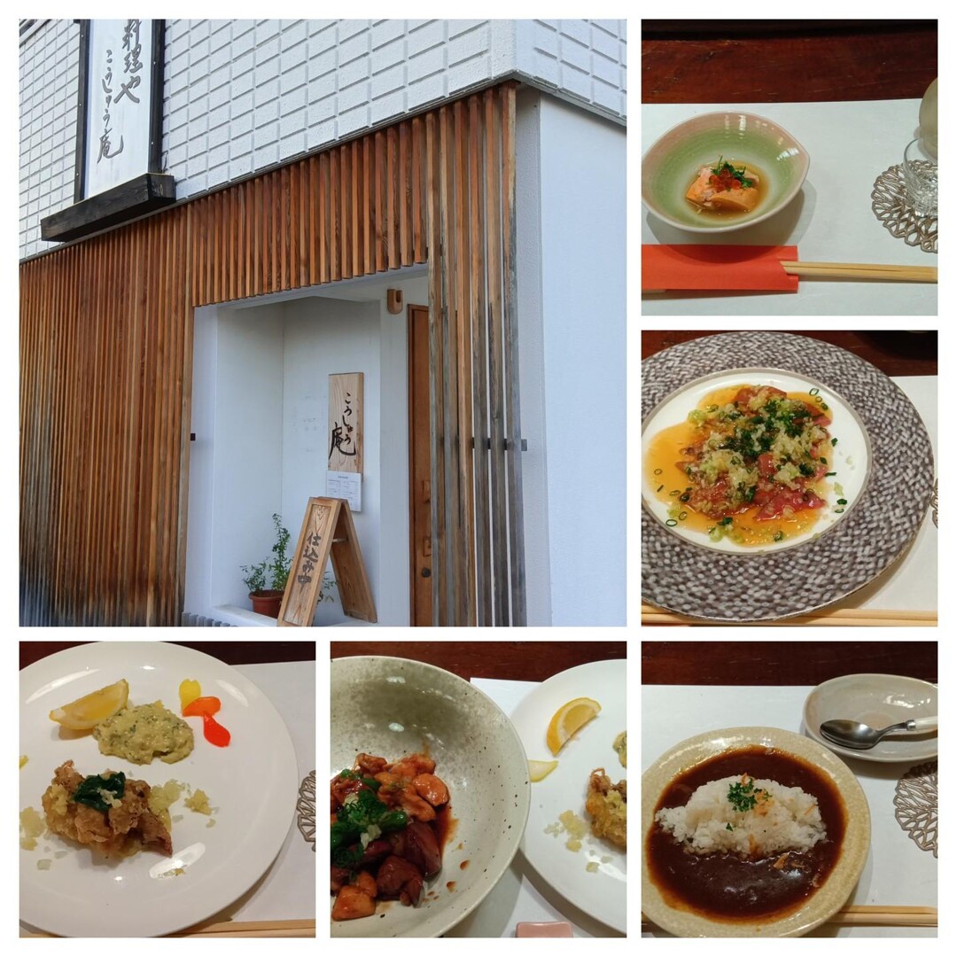 夕食は甲州牛を堪能した🥩 今日は富士山... / おぎちゃんさんのモーメント | YAMAP / ヤマップ