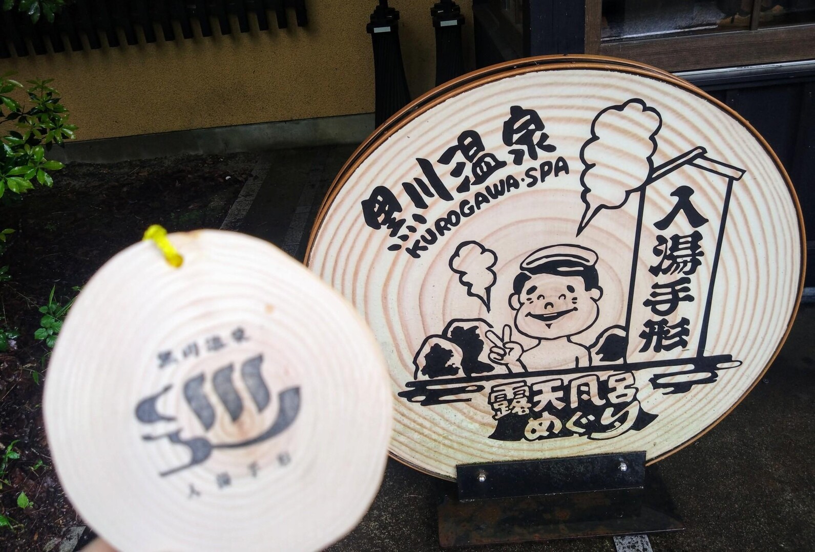 🍰♨️巡り 竈門神社＆宝満山 / micoさんの宝満山・三郡山・若杉山の活動データ | YAMAP / ヤマップ