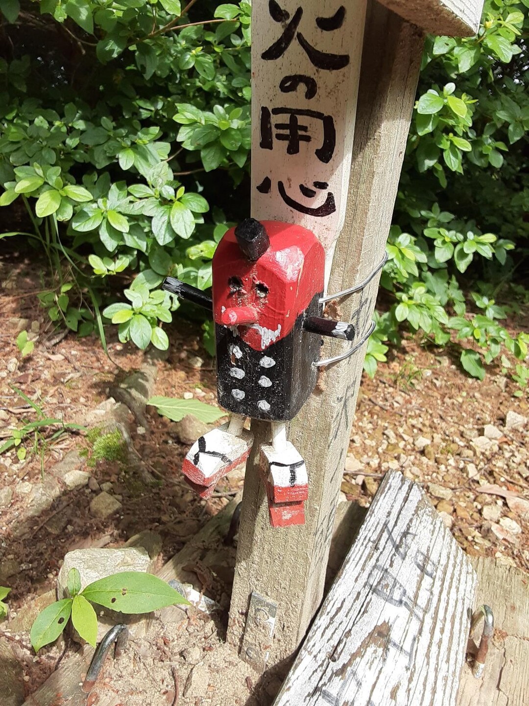 陣馬山から八王子城山 / Kyuri_EXさんの高尾山・陣馬山・景信山の活動データ | YAMAP / ヤマップ