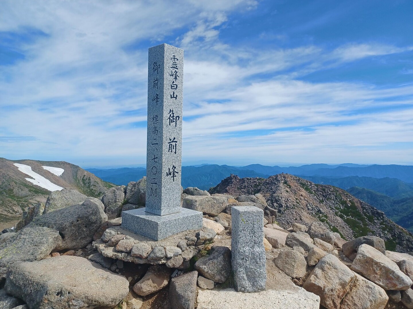 2024.07.18(木) 04:36 / Windyさんのモーメント | YAMAP / ヤマップ