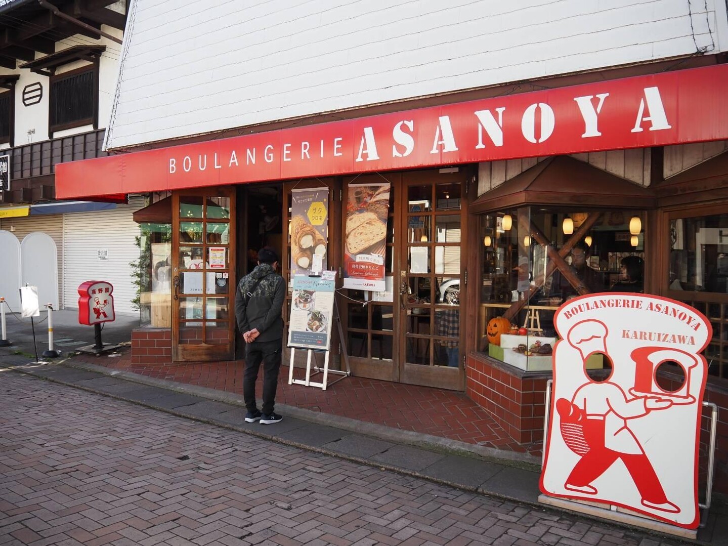 旧軽井沢 ここのモーニングすごく美味しい... / mokoさんのモーメント | YAMAP / ヤマップ