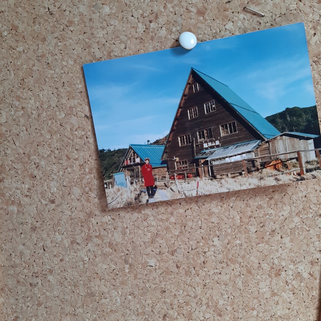 寒くて辛くて逃げ出した自分には、情けない... / akoBooさんのモーメント | YAMAP / ヤマップ