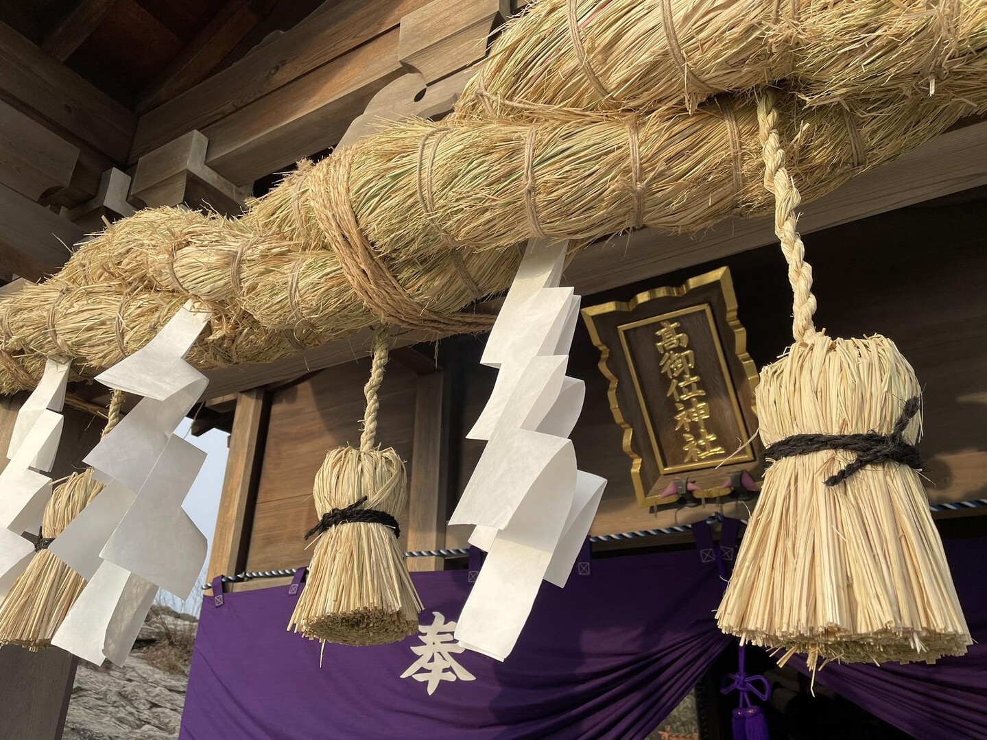 年始ミクラ③ / KIMIYAさんの高御位山・播磨アルプスの活動データ | YAMAP / ヤマップ