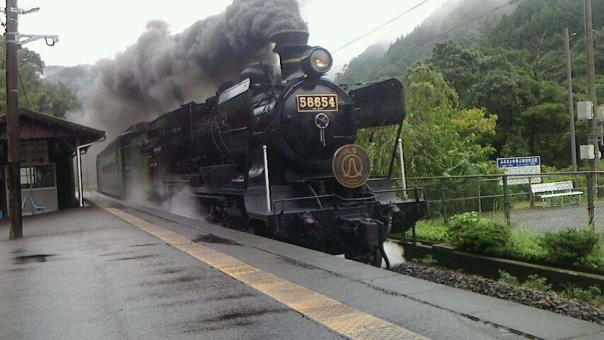 昨日2022年11月18日は SL 人... / クスチャンさんのモーメント | YAMAP / ヤマップ