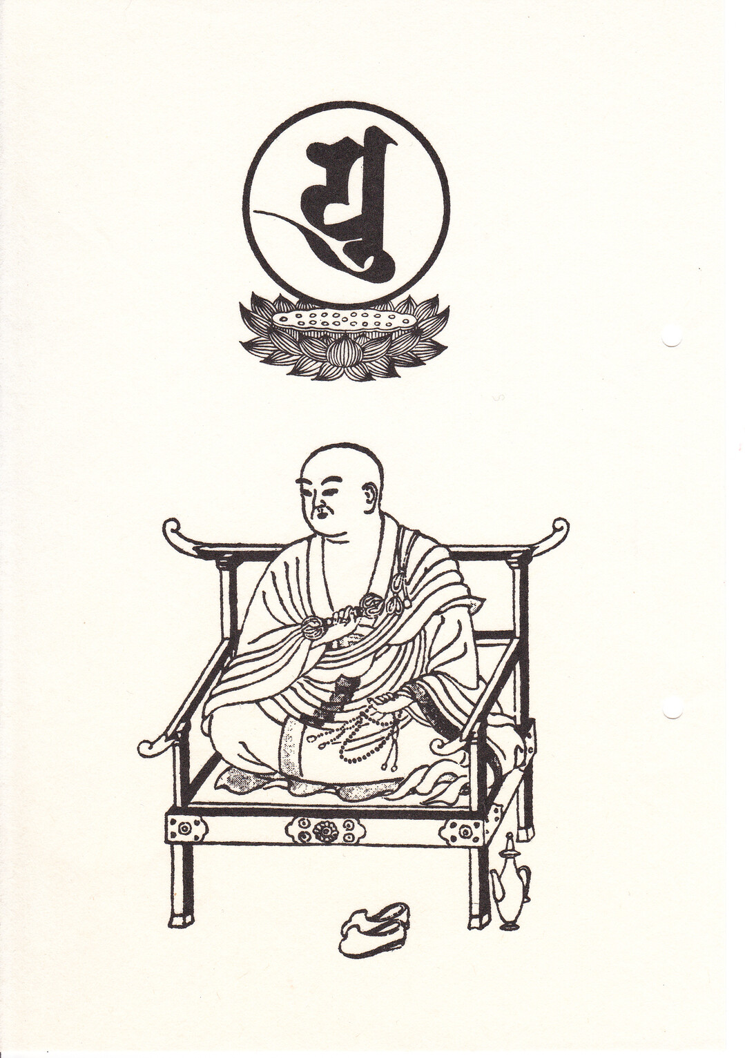 玉川88【歩き巡礼】 / enoさんのウォーキングの活動データ | YAMAP / ヤマップ