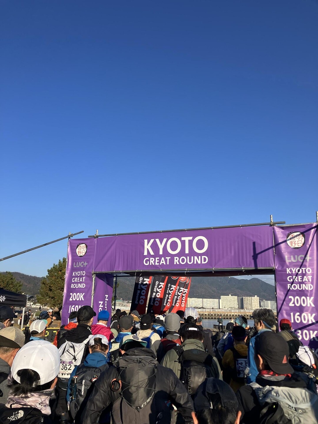 KYOTO GREAT ROUND 130 / オーシタさんの京都一周トレイルの活動データ | YAMAP / ヤマップ