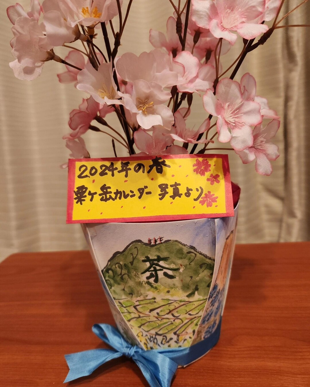 来月の絵手紙作品展に出展する作品が完成し... / junjunさんのモーメント | YAMAP / ヤマップ