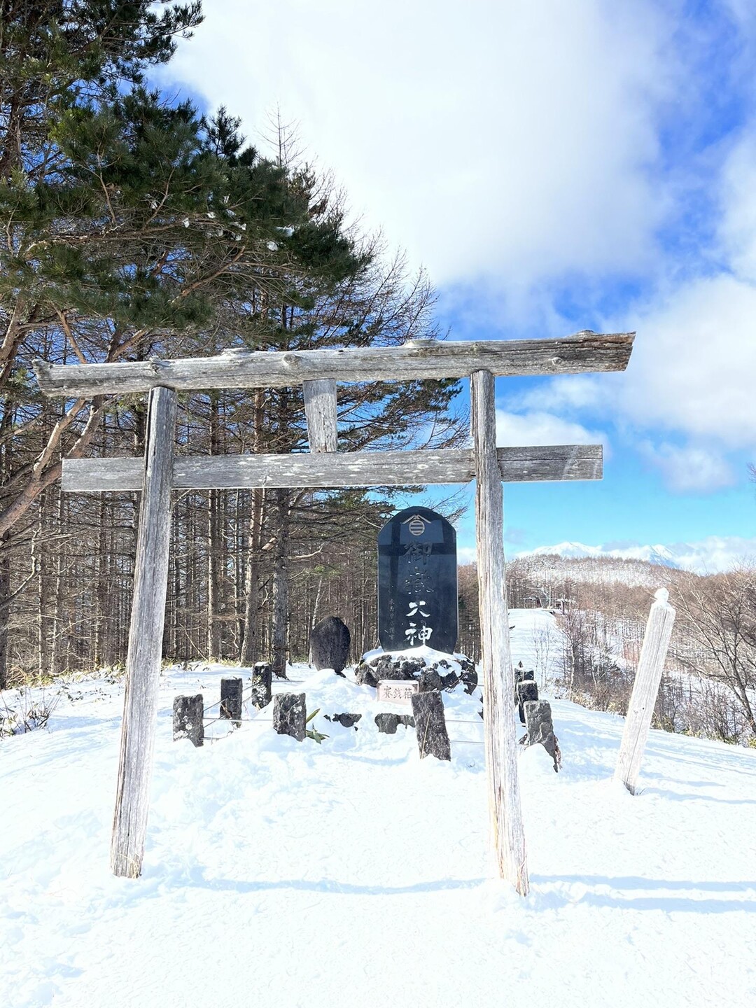 明けましておめでとうございます🌅 今年... / カッツ（KAZU改）さんのモーメント | YAMAP / ヤマップ
