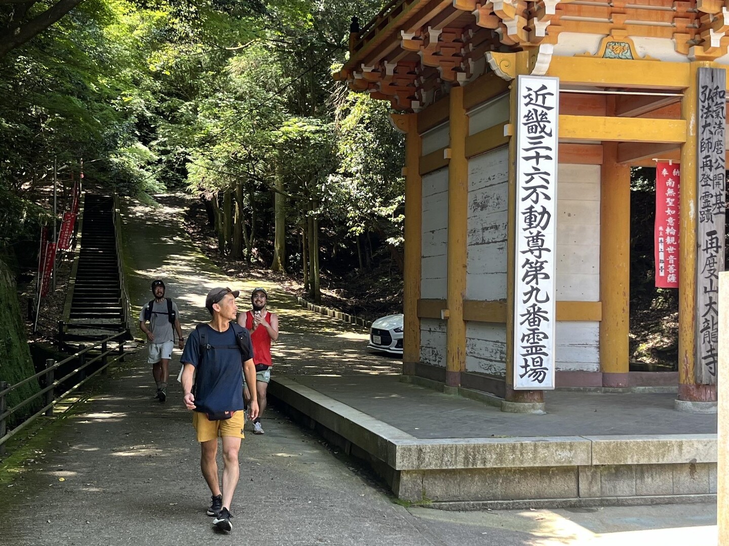 摩耶山 / Noriyamaさんの六甲山・長峰山・摩耶山の活動データ | YAMAP / ヤマップ