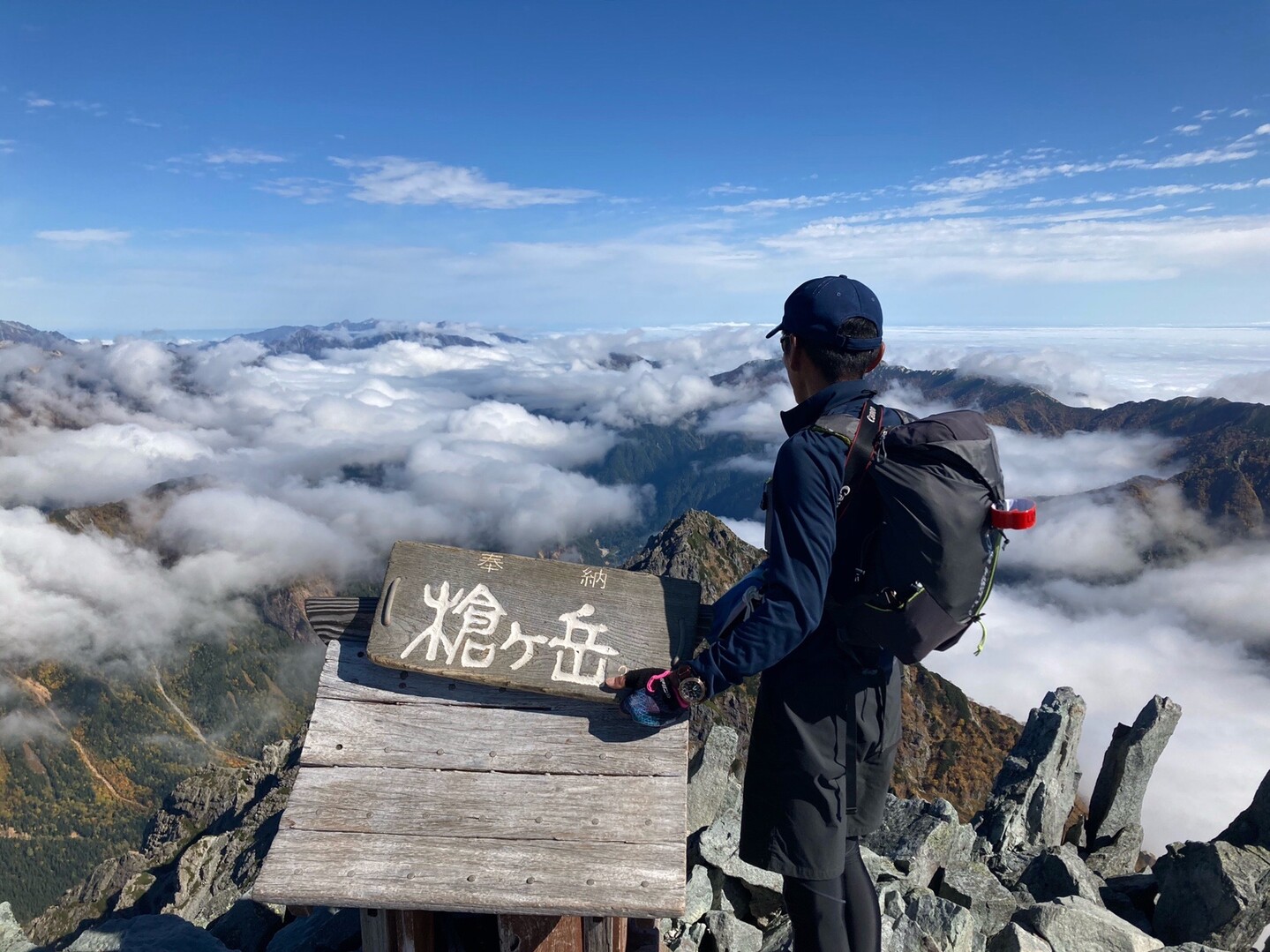 槍ヶ岳 コウチンさんの初槍に同行 / ken1ohtaさんの槍ヶ岳・穂高岳・上高地の活動データ | YAMAP / ヤマップ
