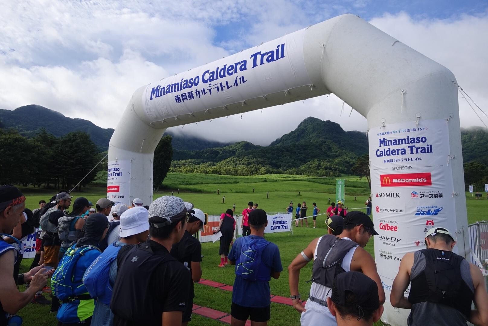 南阿蘇カルデラトレイルDNF / しんさんのトレイルランニングの活動データ | YAMAP / ヤマップ