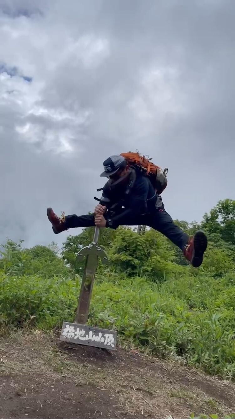 福地山 / PEACE MANさんの福地山の活動データ | YAMAP / ヤマップ