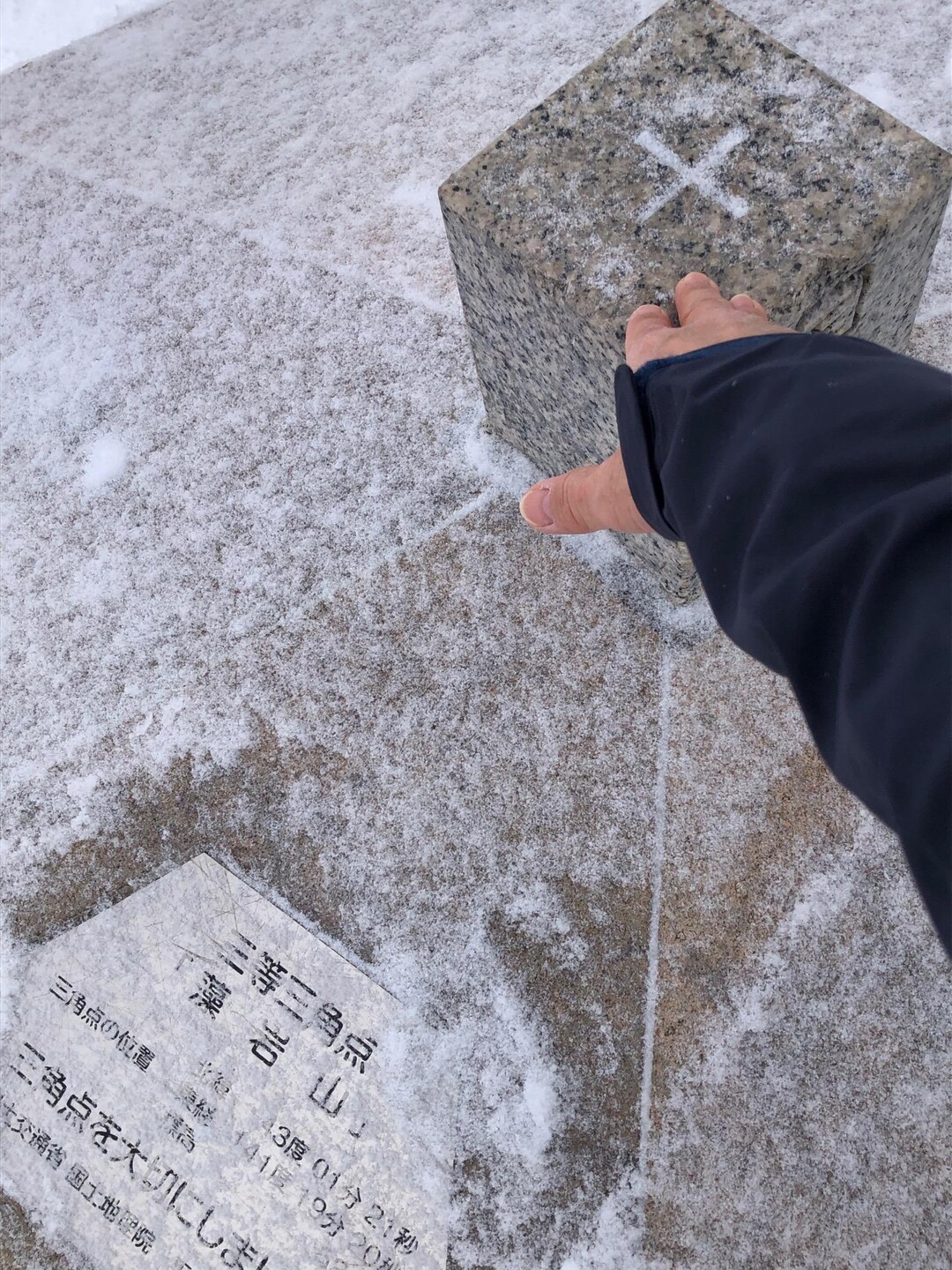 曇天☁️藻岩山 / seiさんの藻岩山の活動データ | YAMAP / ヤマップ