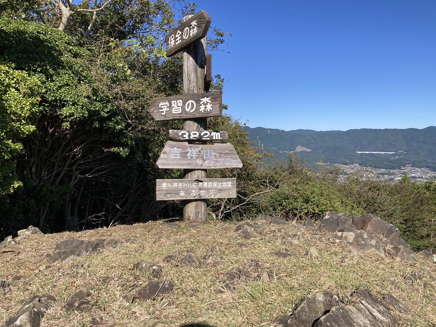 吉祥山 / cocoaさんの風切山の活動データ | YAMAP / ヤマップ