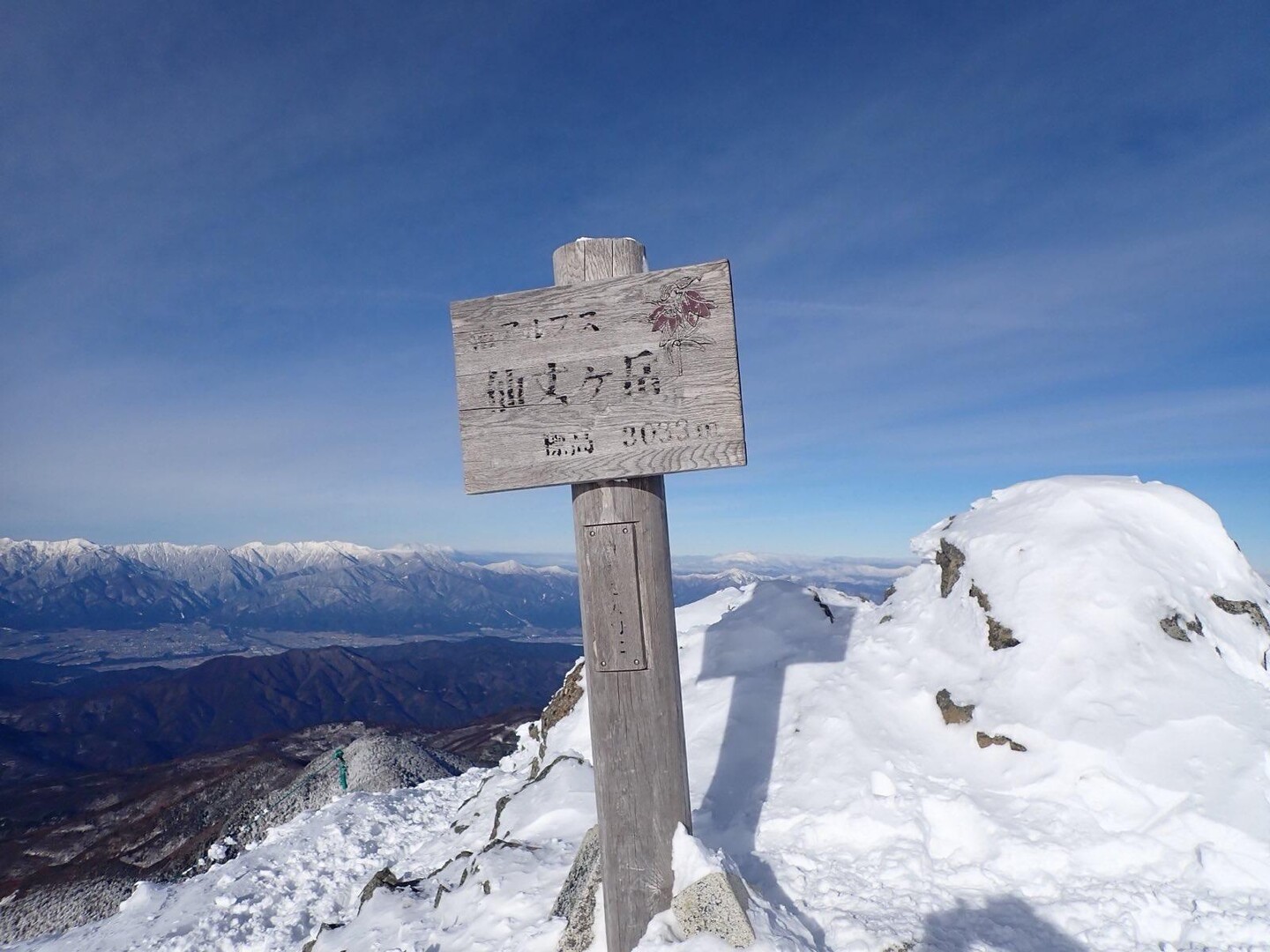 仙丈ヶ岳 柏木〜地蔵岳経由 / nickさんの仙丈ヶ岳・伊那荒倉岳の活動データ | YAMAP / ヤマップ