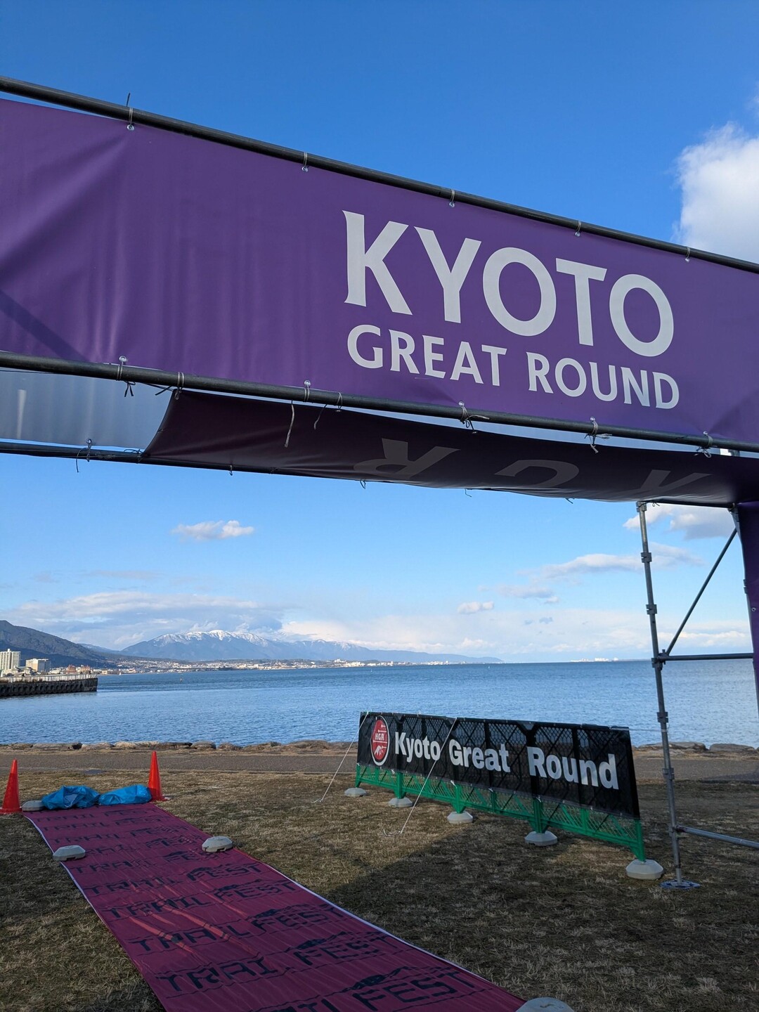 KYOTO GREAT ROUND 2024 (130K) / ishikenさんの京都一周トレイルの活動データ | YAMAP / ヤマップ