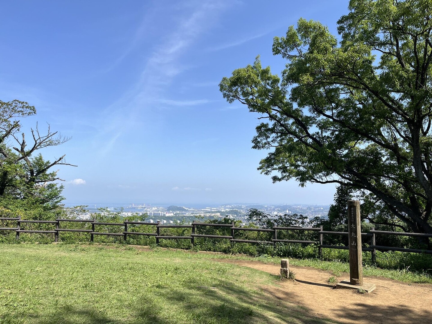 大丸山・天園・天台山・胡桃山 / kotaさんの鎌倉アルプス（大平山・天台山）の活動データ | YAMAP / ヤマップ
