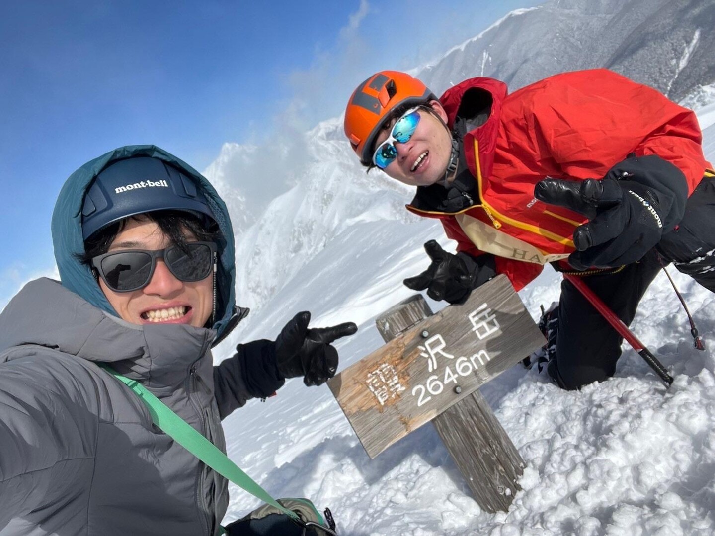 【VR】霞沢岳西尾根〜リハビリその2〜 / ryotaさんの霞沢岳の活動データ | YAMAP / ヤマップ