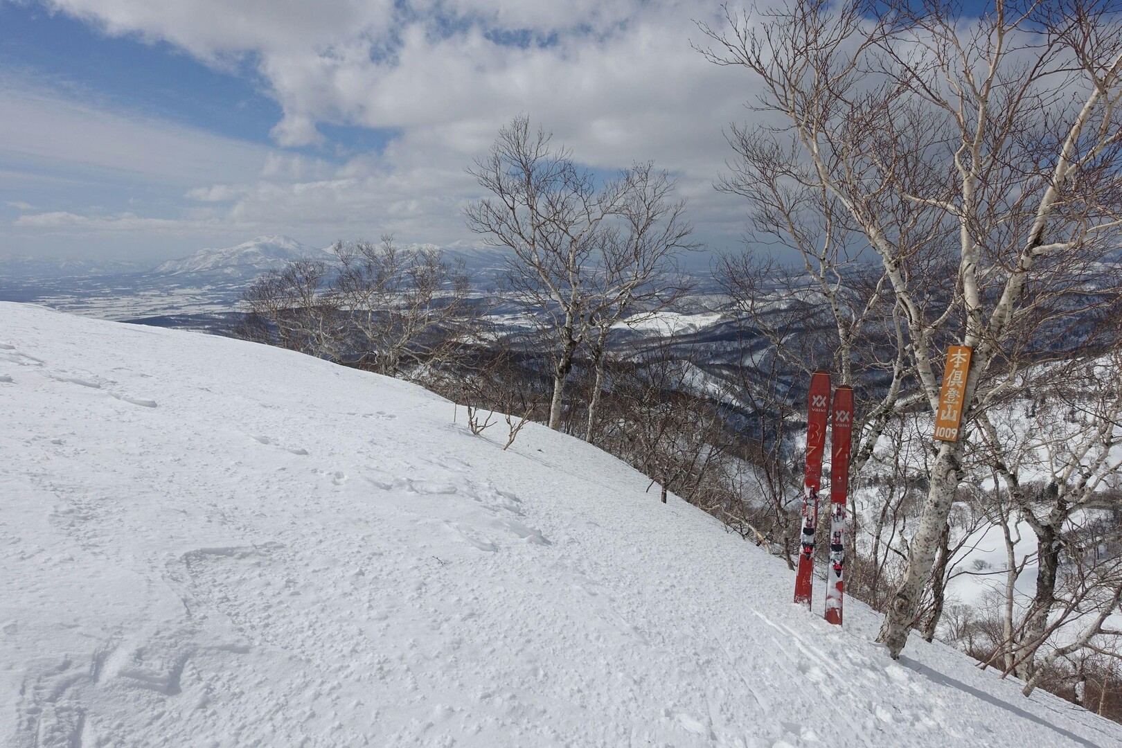 本倶登山BC / Ryoさんの本倶登山の活動データ | YAMAP / ヤマップ