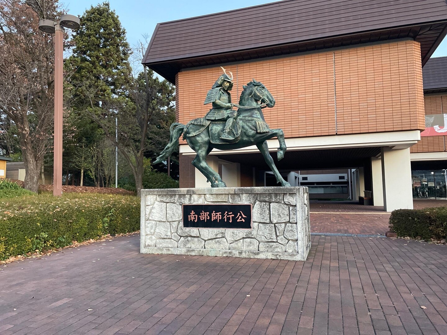 根城散策 / BP5さんの八戸市の活動データ | YAMAP / ヤマップ