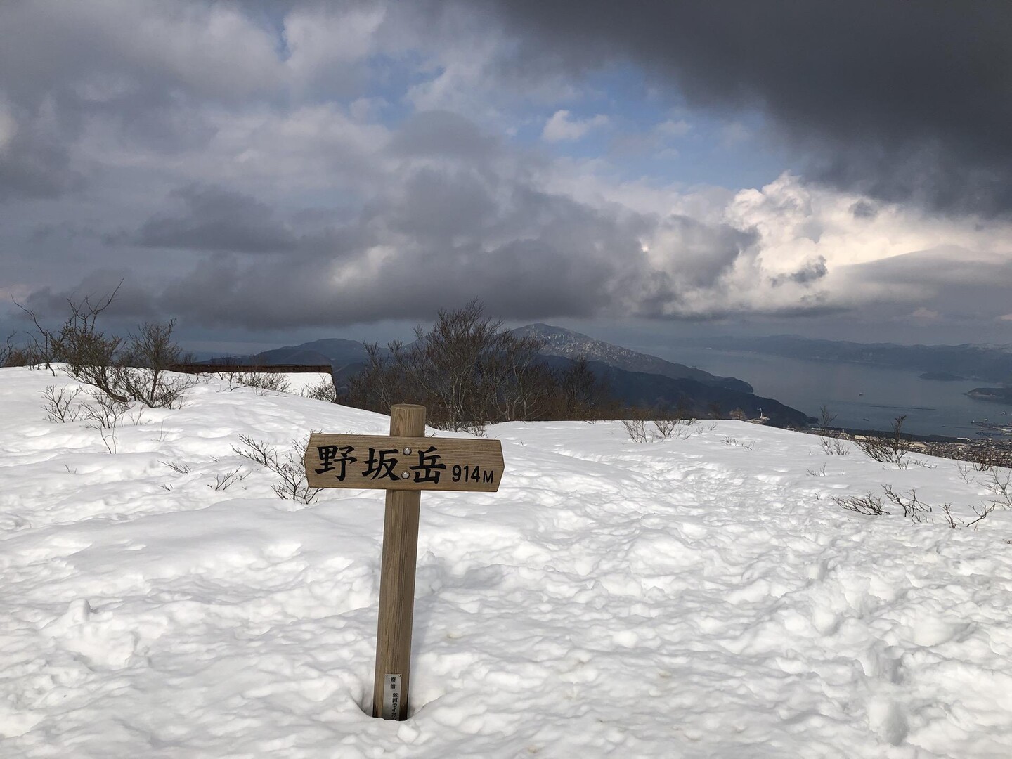 野坂岳 / susan（ヤマユウ）さんの野坂岳の活動データ | YAMAP / ヤマップ