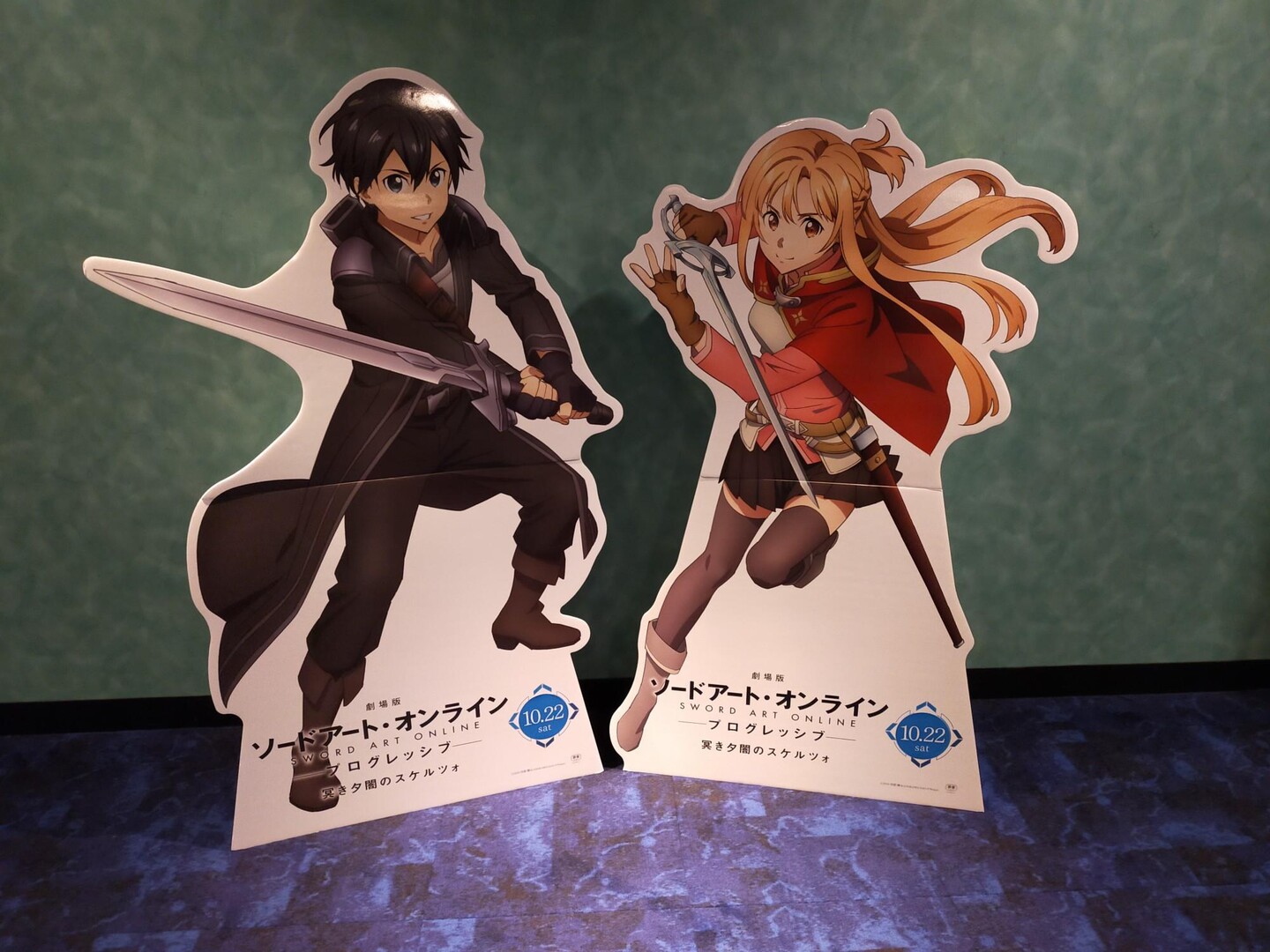 福岡女学院〜筑紫野イオン/SAO観賞サイクリング-2022-10-23 / takaharu0511さんのサイクリングの活動データ | YAMAP / ヤマップ