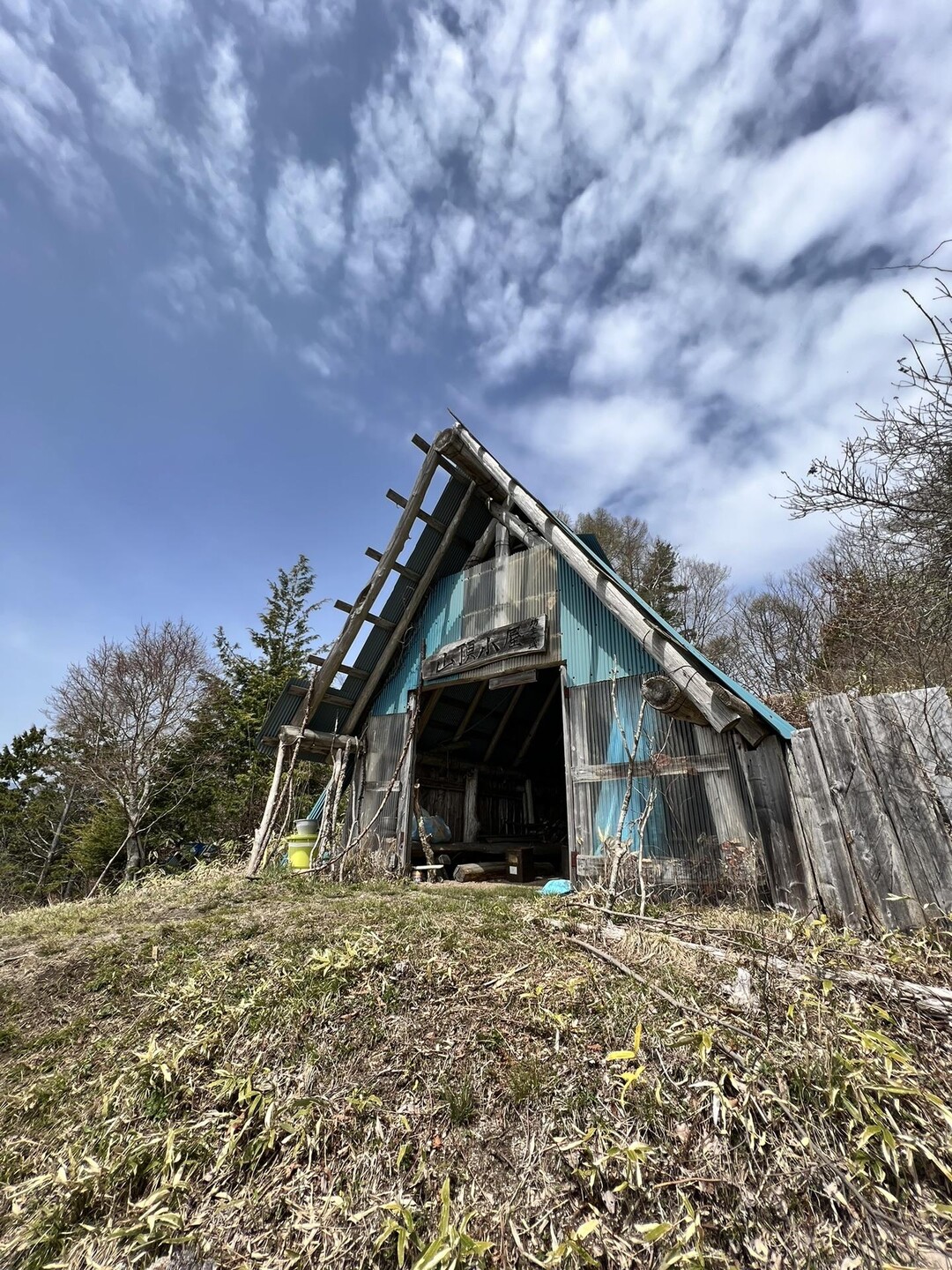 高鳥屋山・梨子野山 / monさんの高鳥屋山・梨子野山・笠松山の活動日記 | YAMAP / ヤマップ