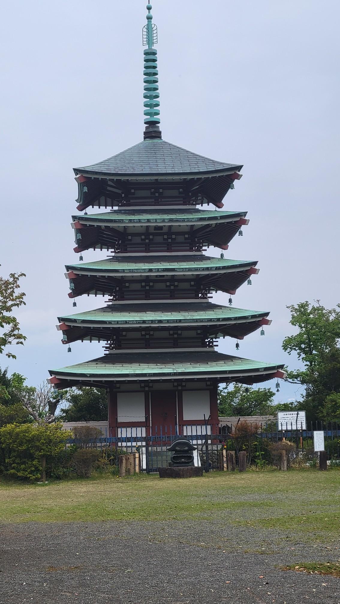 昨日のその他、UP出来なかった 📷… ... / kazuさんのモーメント | YAMAP / ヤマップ