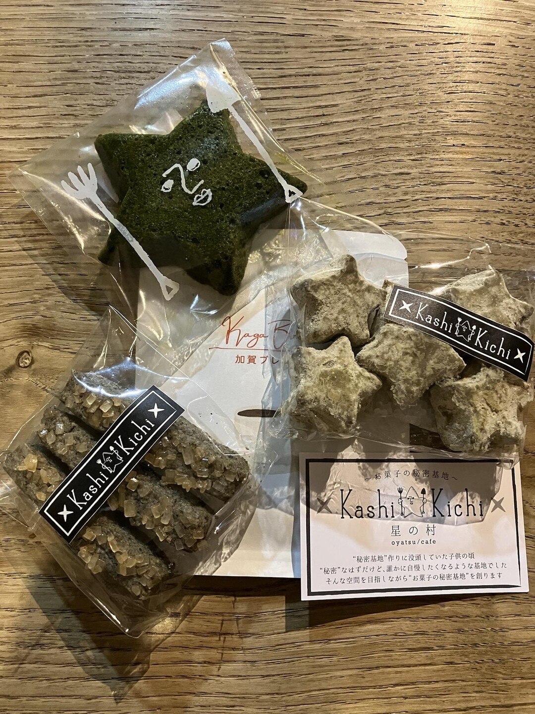 千石山 / sakoさんの九千部山・石谷山の活動データ | YAMAP / ヤマップ