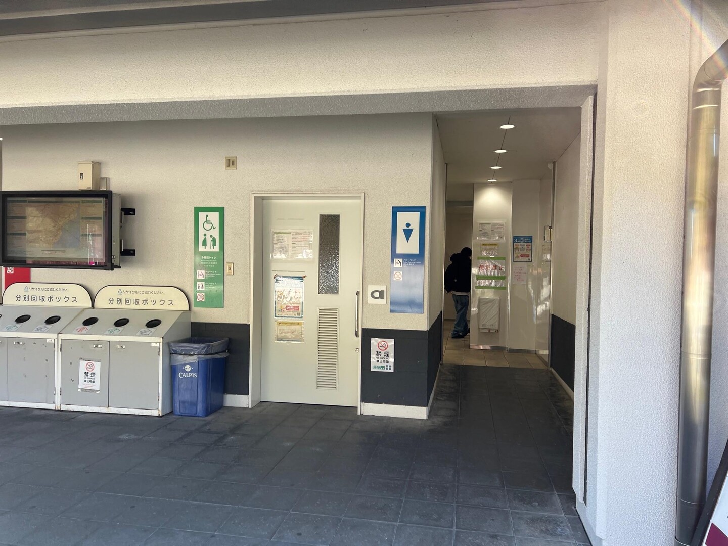 ken-endoさんの投稿したフィールドメモ | YAMAP / ヤマップ