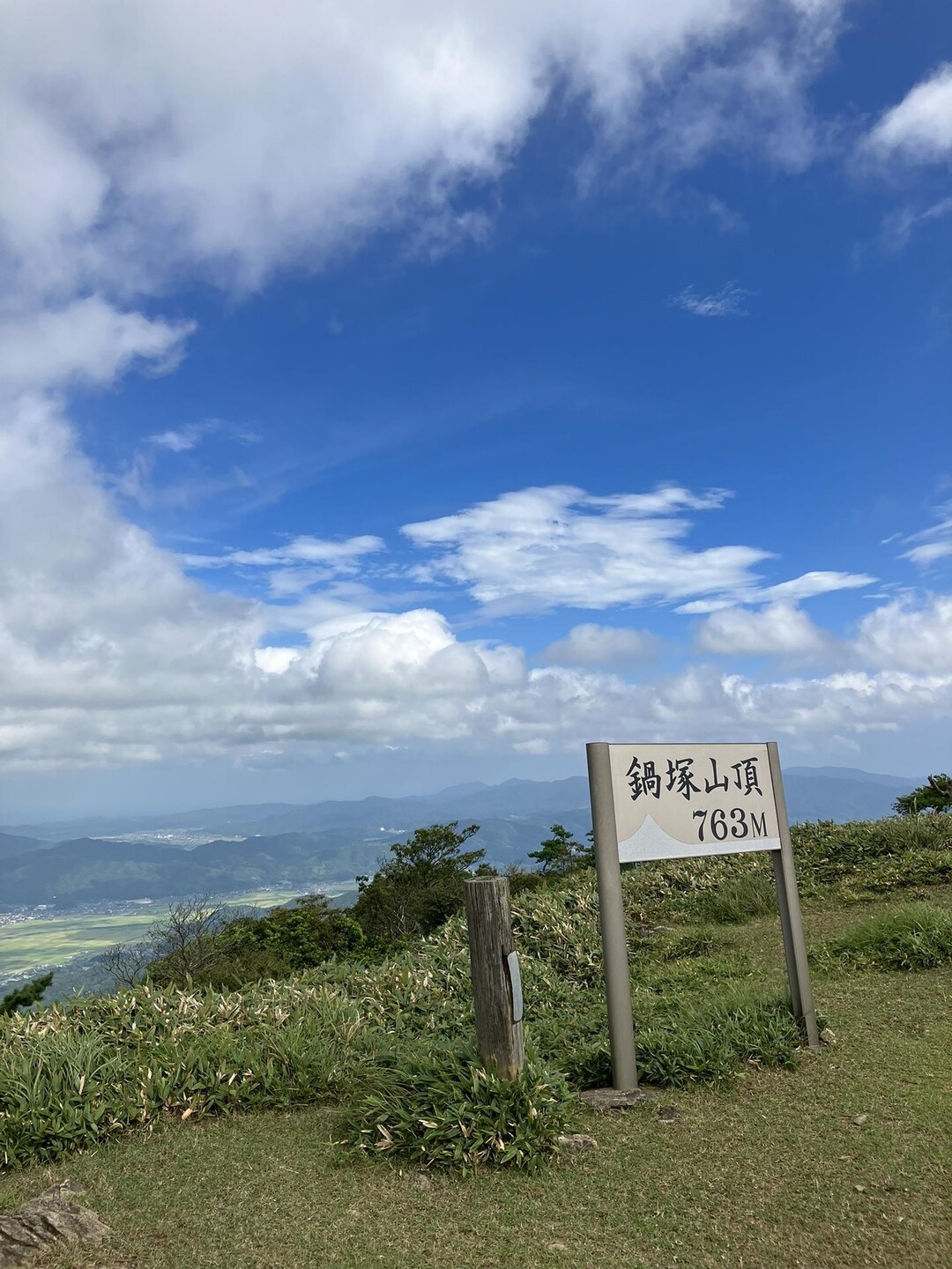 赤石ヶ岳・大江山(千丈ヶ嶽)・鳩ヶ峰・鍋塚 / kashiさんの大江山連峰トレイルの活動データ | YAMAP / ヤマップ