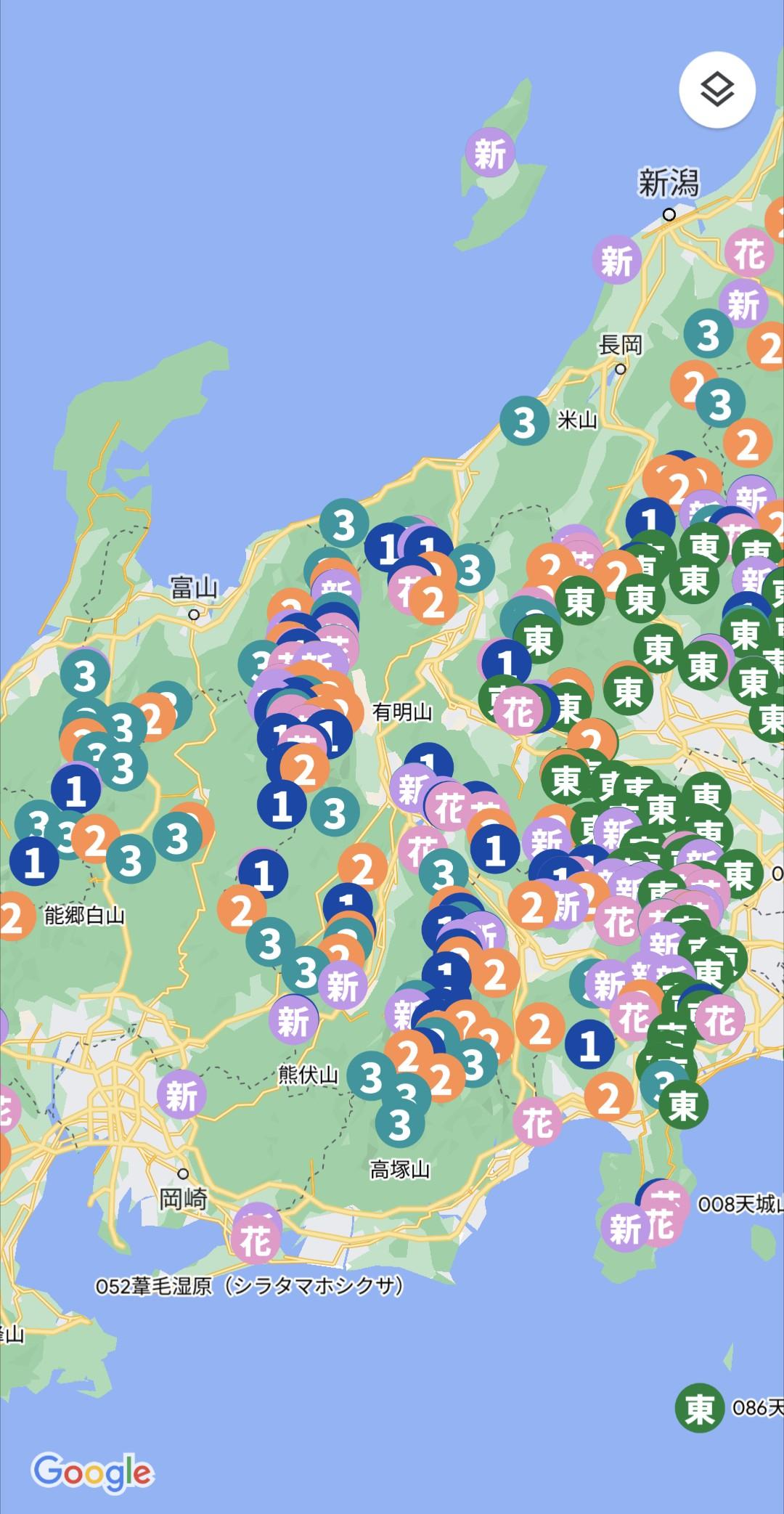 100名山のマップをGoogleマップで... / toshiさんのモーメント | YAMAP / ヤマップ