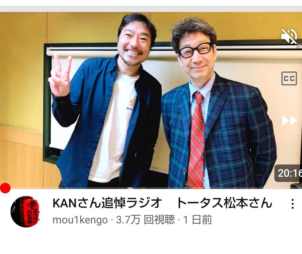 まだ信じられない。 時間があれば、You... / 天ぷらケンジJyJyさんのモーメント | YAMAP / ヤマップ