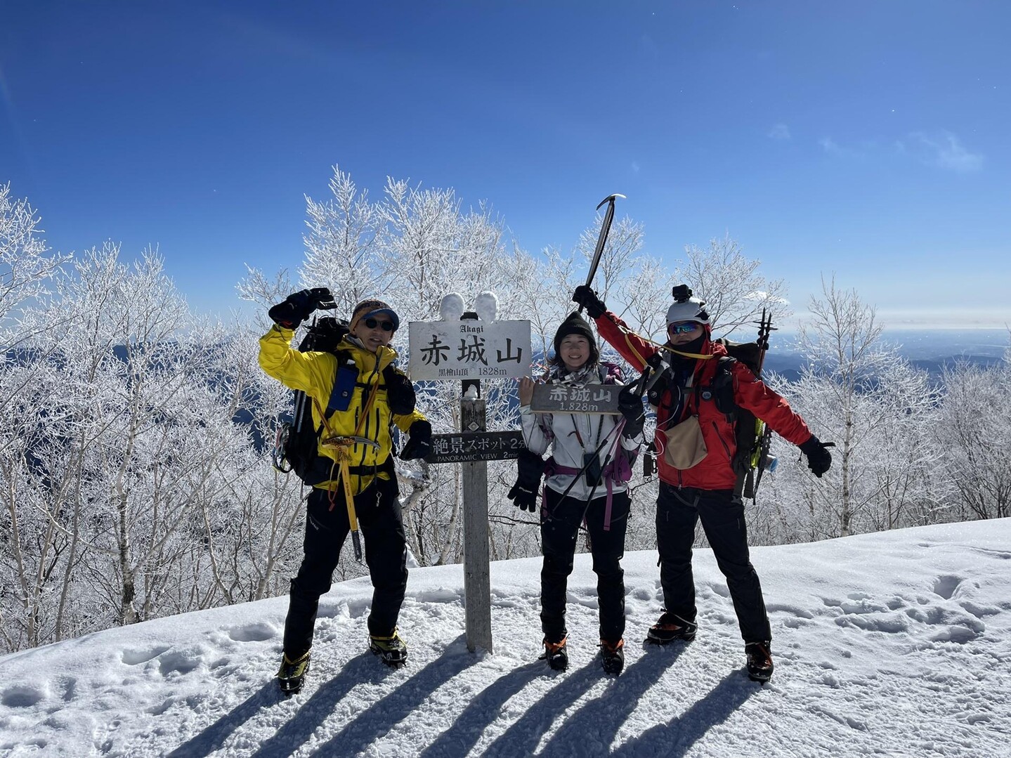 黒檜山山頂でスキップ♪ / しゅう【international好山病倶楽部】さんの赤城山・黒檜山・荒山の活動データ | YAMAP / ヤマップ