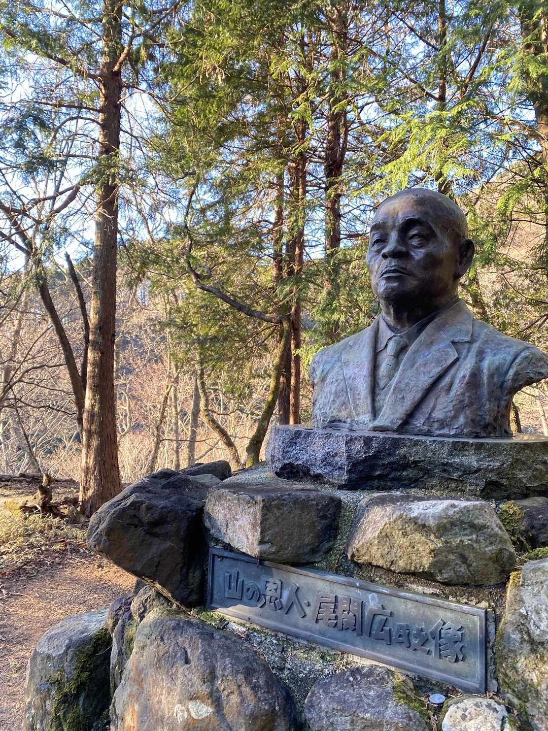 鍋割山でなんちゃって鍋焼きうどん / くーこさんの塔ノ岳・丹沢山・蛭ヶ岳の活動日記へのコメント一覧 | YAMAP / ヤマップ