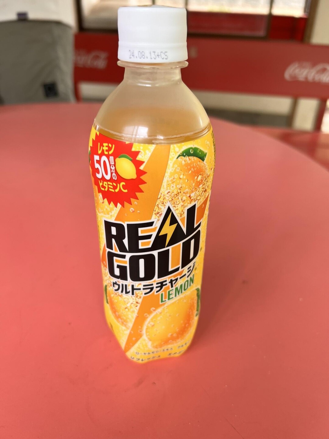 護摩堂山・菩提寺山・ろう火峰・高立山 / Y-MANさんの菩提寺山・高立山・護摩堂山の活動データ | YAMAP / ヤマップ