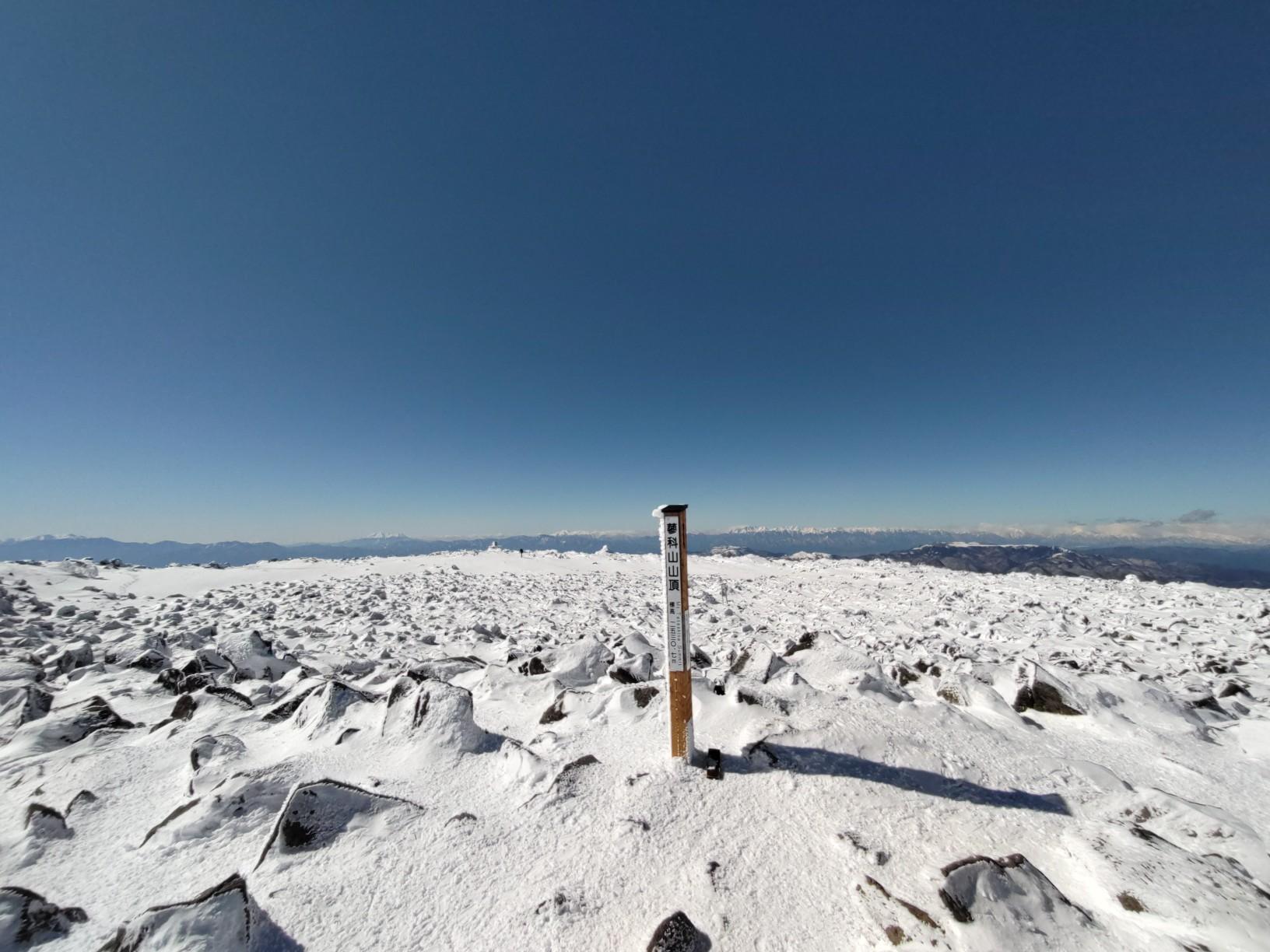 蓼科山 / KORDERさんの蓼科山・横岳・縞枯山の活動データ | YAMAP / ヤマップ