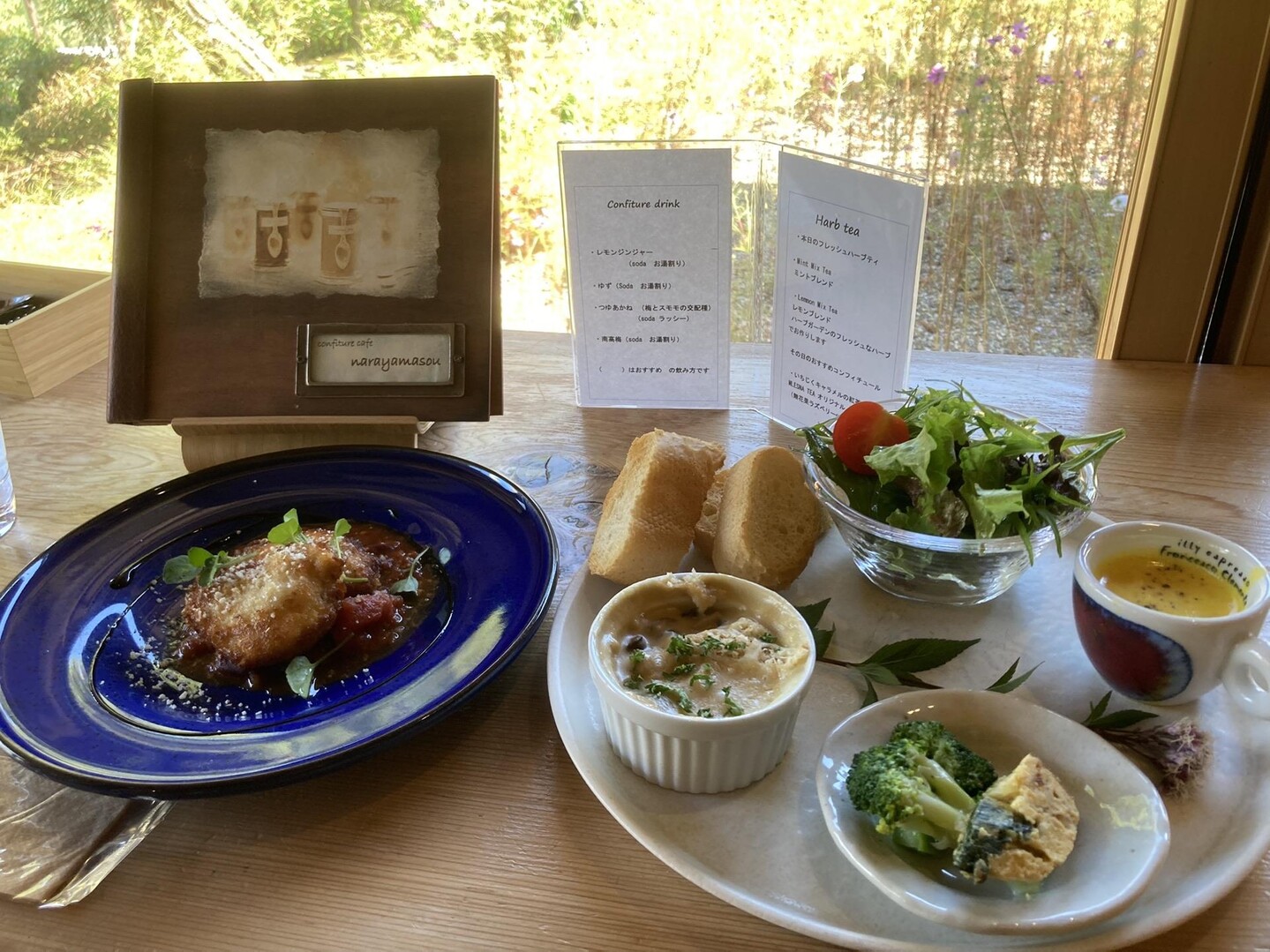 登山口近くのグルメ情報Vol.1 日本3... / べりーさんのモーメント | YAMAP / ヤマップ