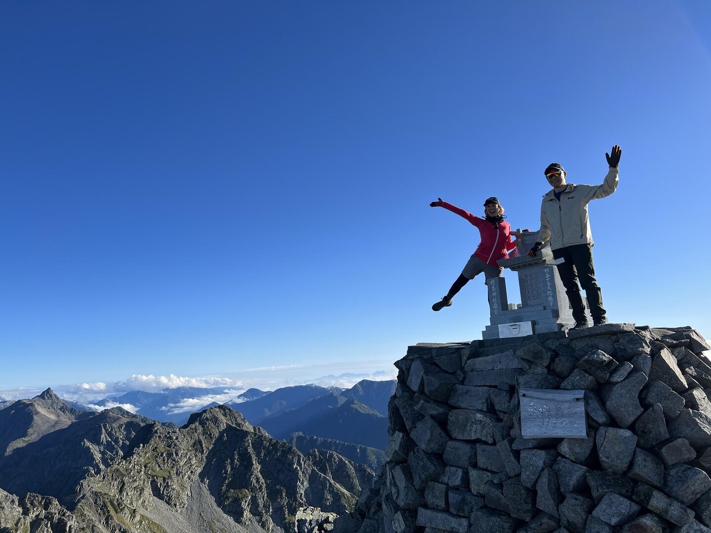 友人が穂高に登った SNSの投稿を見て ... / ericaさんのモーメント | YAMAP / ヤマップ