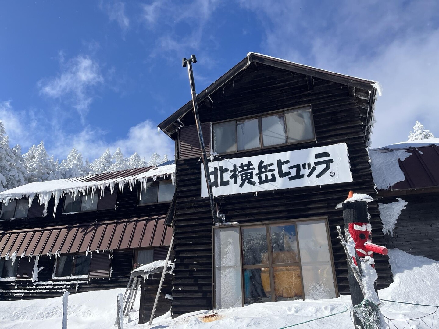 北横岳 / ARroWsTomoyaさんの蓼科山・横岳・縞枯山の活動データ | YAMAP / ヤマップ
