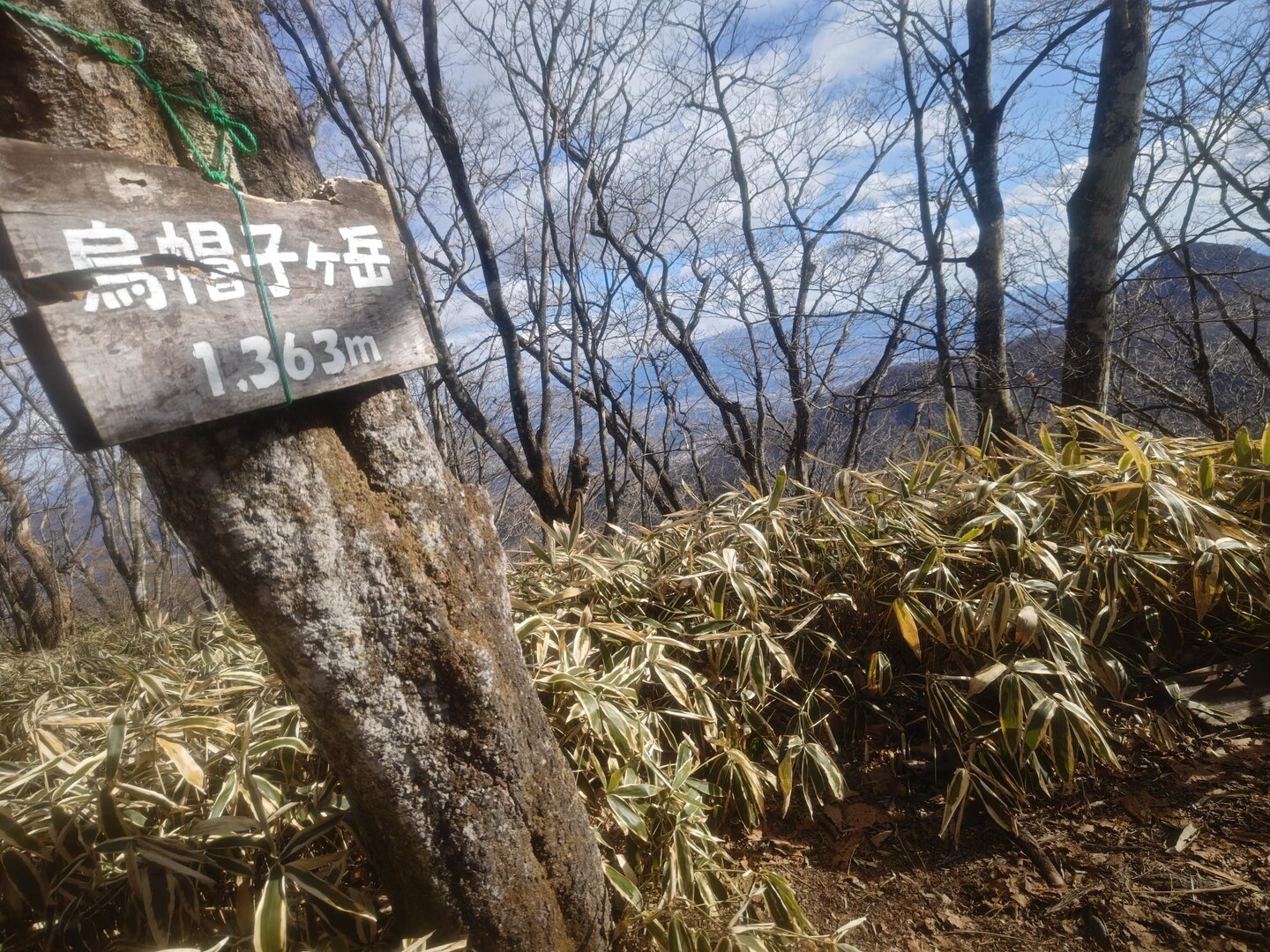 榛名富士・烏帽子ヶ岳 / Catさんの榛名山・天狗山・天目山の活動データ | YAMAP / ヤマップ