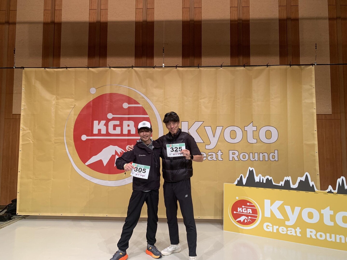 KGR前日エントリーのついでに☝️チョットピークハントに🏃💨 / ヒデブーさんの大文字山・如意ヶ嶽・稲荷山の活動データ | YAMAP / ヤマップ