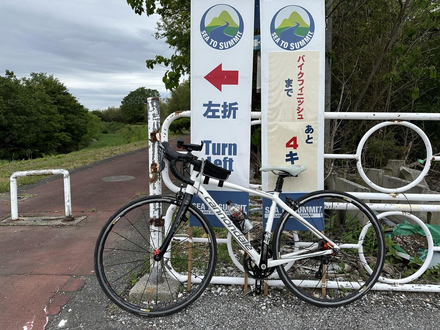 ポタリング / sim＊cinさんの荒神山の活動データ | YAMAP / ヤマップ