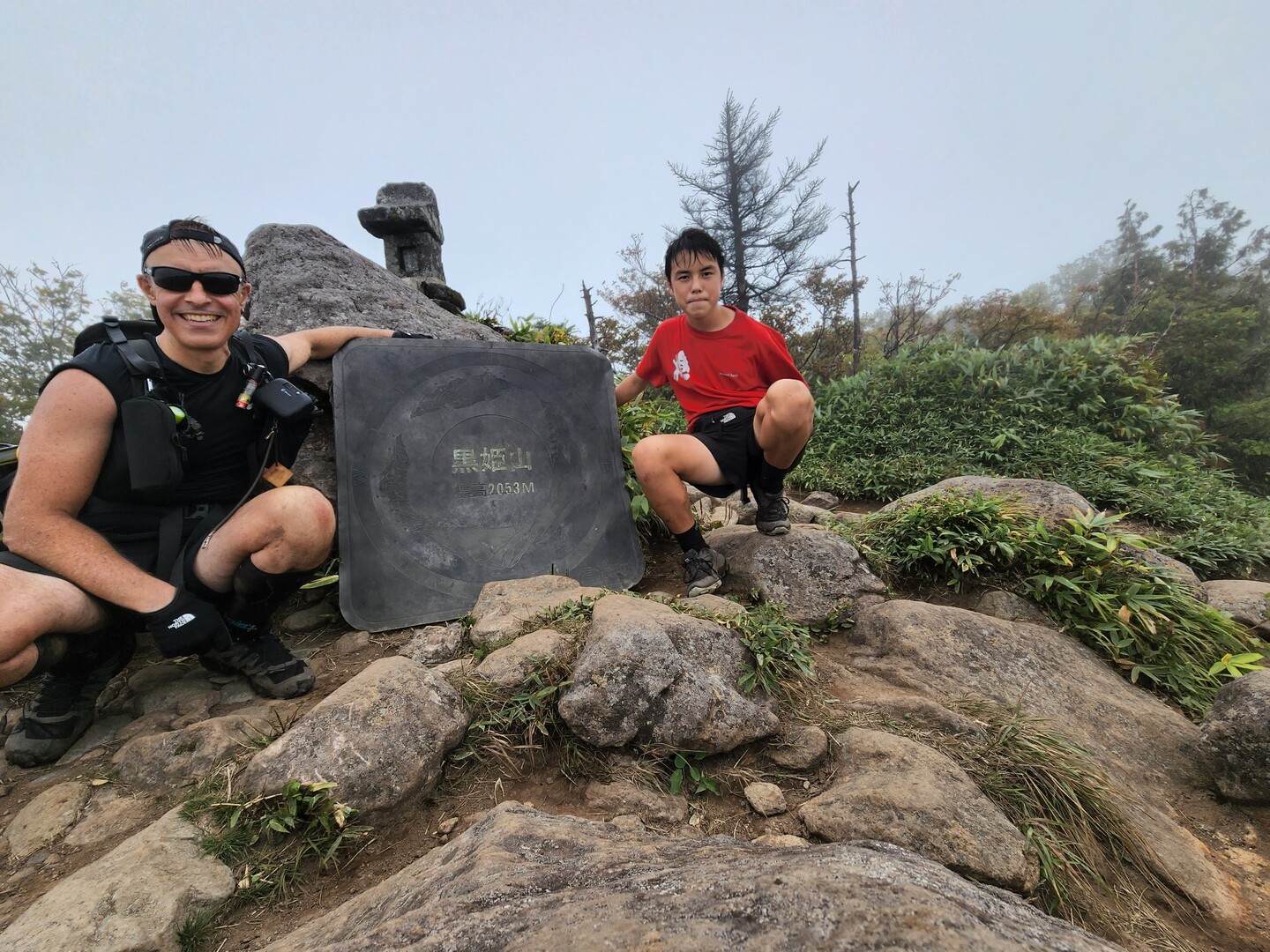 黒姫山 / Bartさんの黒姫山の活動データ | YAMAP / ヤマップ