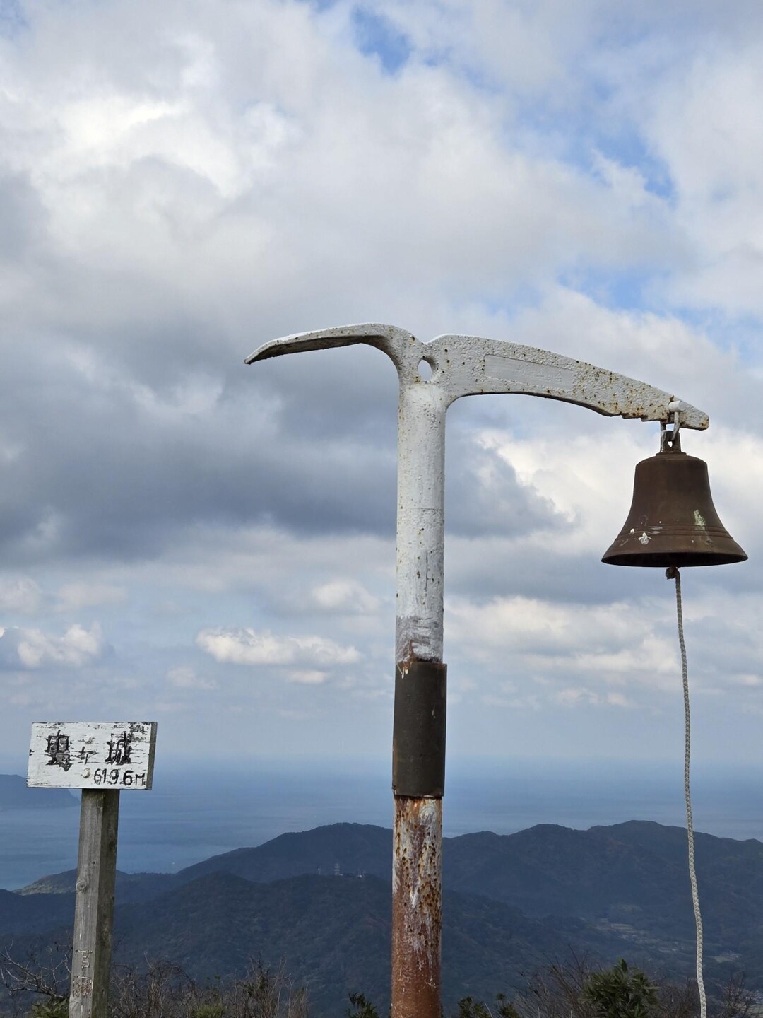 鬼ヶ城・鳶ヶ尾・狩音山 / Amiババさんの竜王山・鋤尖山・鬼ヶ城の活動データ | YAMAP / ヤマップ