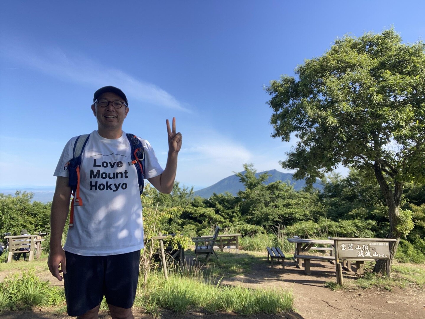 宝篋山 / naokiさんの宝篋山・富岡山の活動データ | YAMAP / ヤマップ