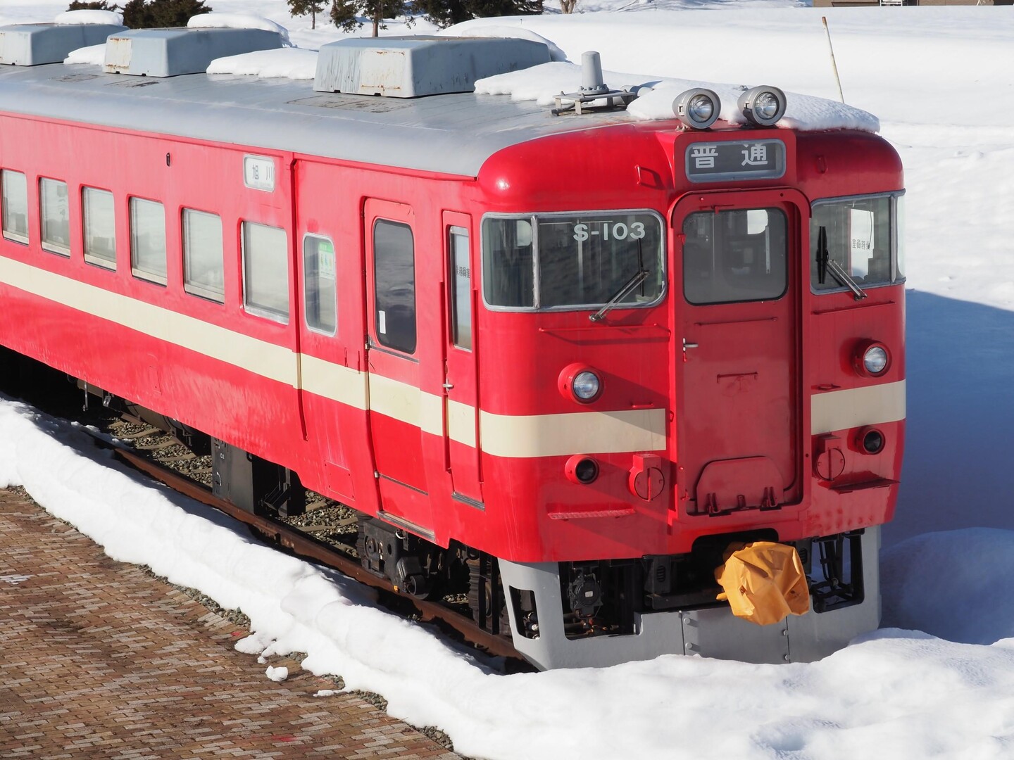 利根別自然公園 / doaraさんの利根別自然公園の活動データ | YAMAP / ヤマップ