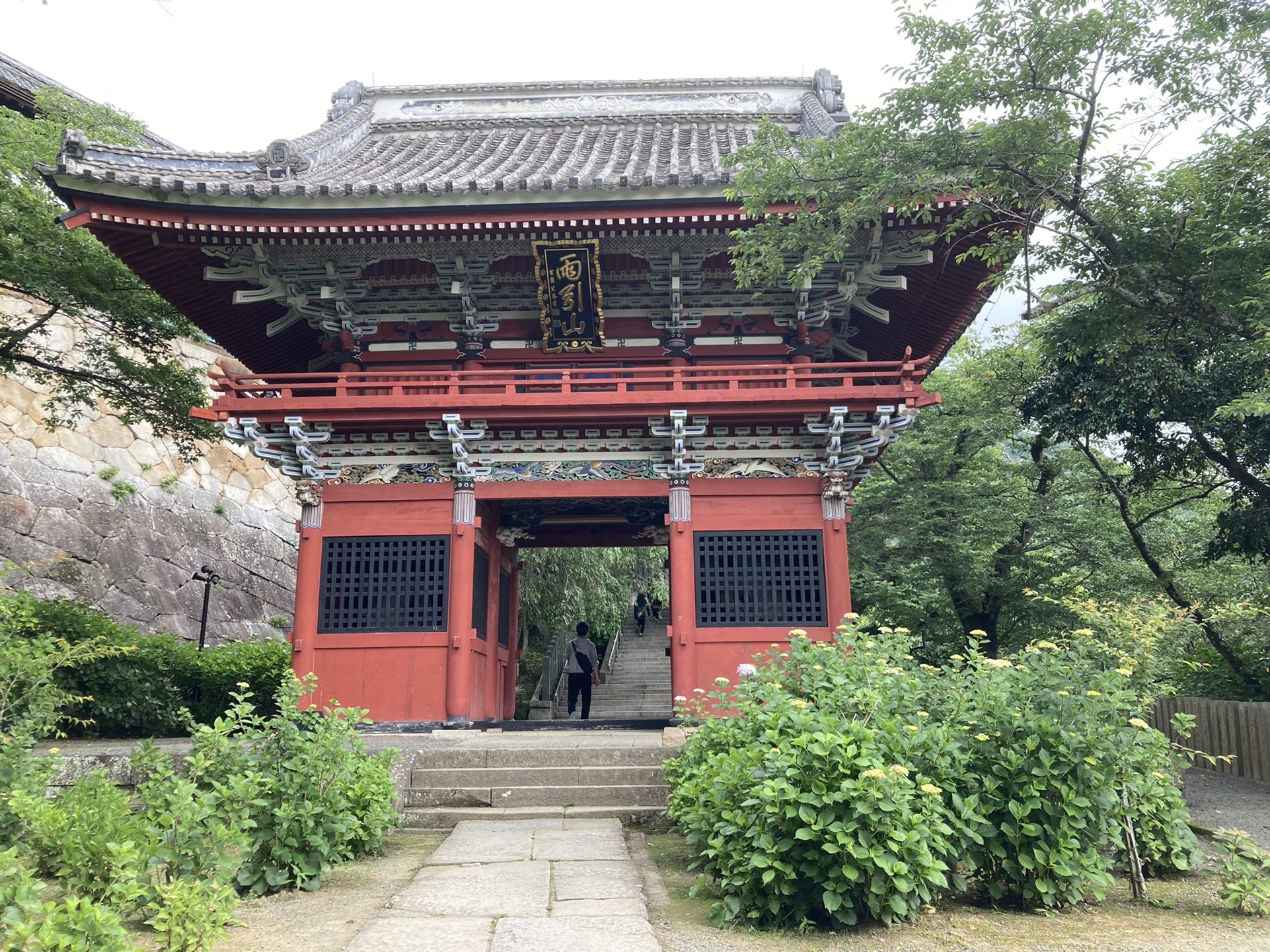 燕山・加波山 / ていんさんの加波山・吾国山・難台山の活動データ | YAMAP / ヤマップ