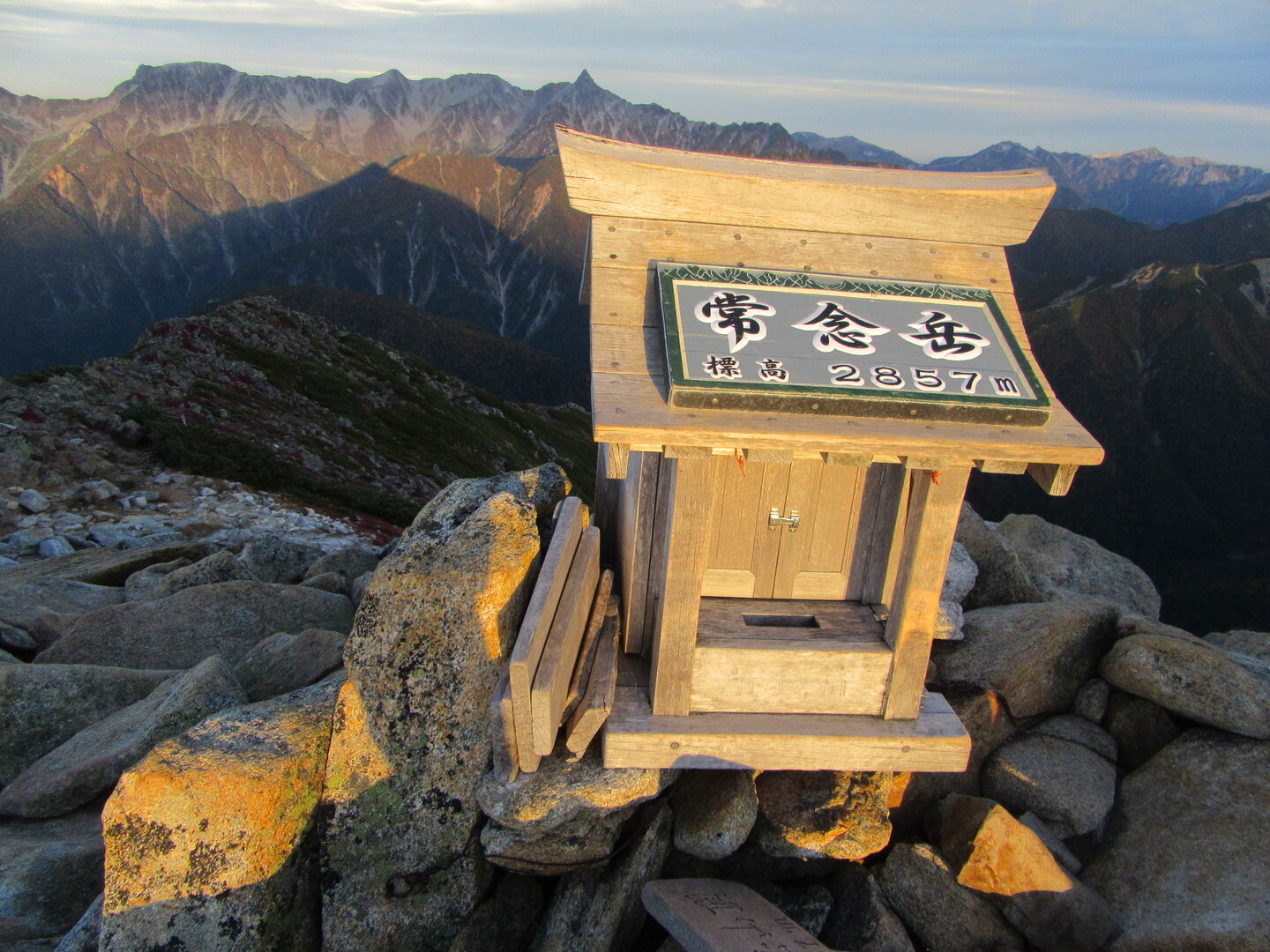 常念岳② / e_kuneさんの常念岳・大天井岳・燕岳の活動データ | YAMAP / ヤマップ