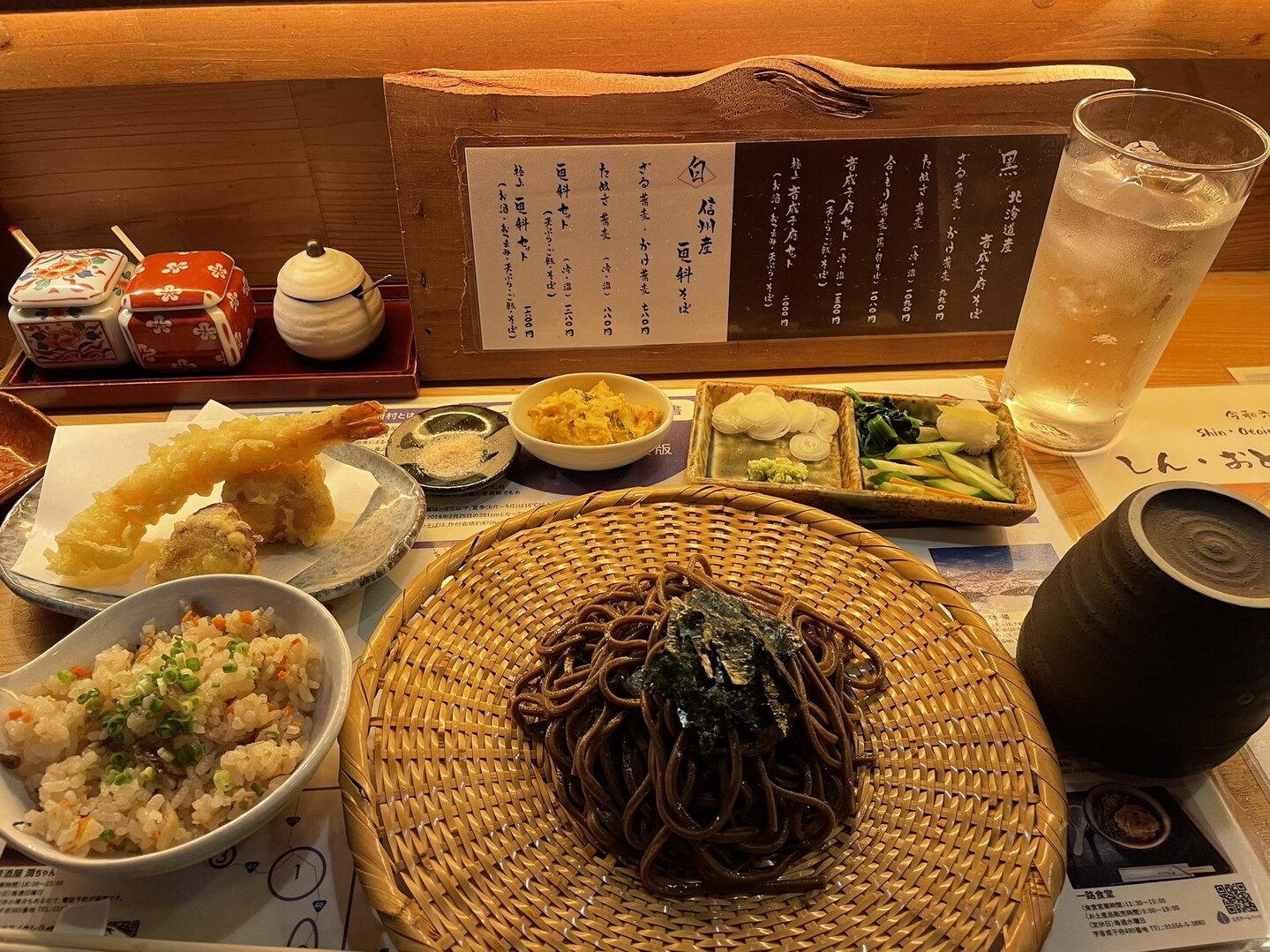 妻と近所散歩🚶🚶‍♀️ 四ツ谷三丁目... / hideshanさんのモーメント | YAMAP / ヤマップ